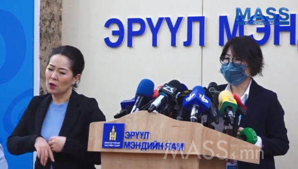 ЭМЯ КОРОНАВИРУСЭЭС СЭРГИЙЛЭХ ЗӨВЛӨМЖИЙГ ИРГЭД ДАГАСНААР АМЬСГАЛЫН