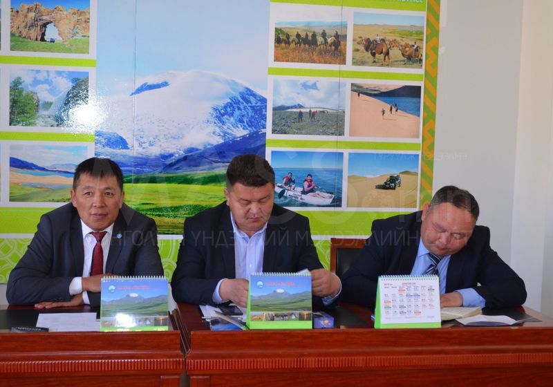 Завхан аймгийн аялал жуулчлалын зөвлөгөөн боллоо