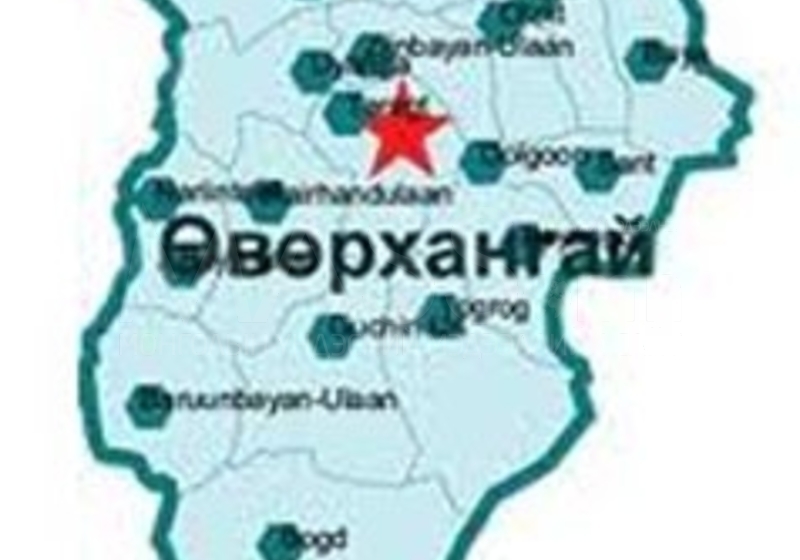 Ноосны түүхий эд бэлтгэлийн семинар болов