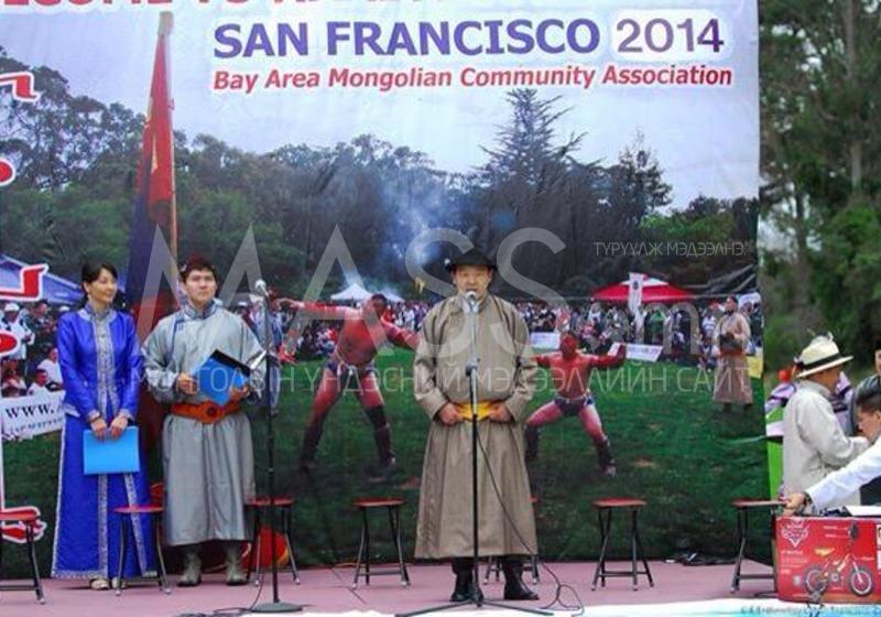 Америкийн монголчууд өргөн дэлгэр сайхан нааджээ