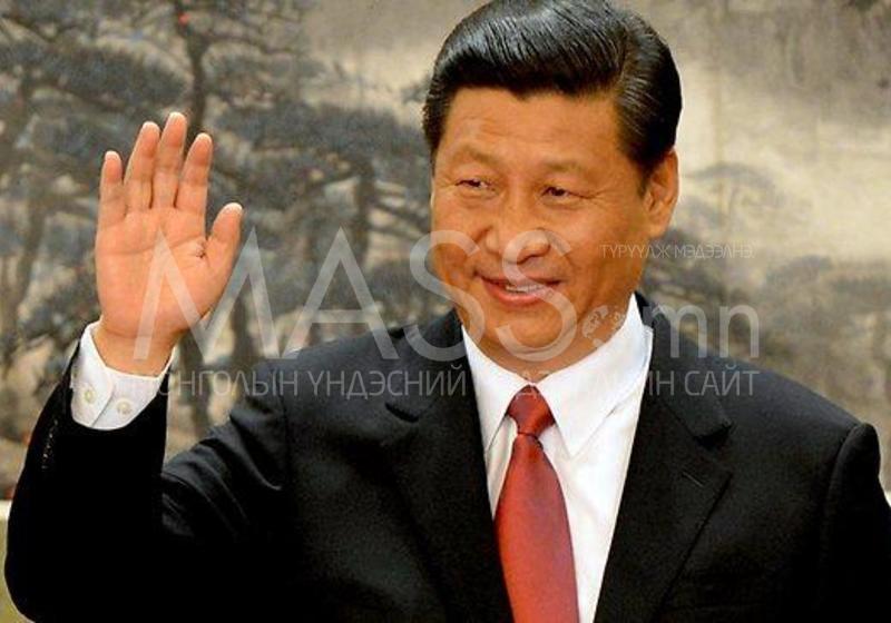 Си Зиньпин Монгол Улсын тусгаар тогтнол нутаг дэвсгэрийн бүрэн бүтэн