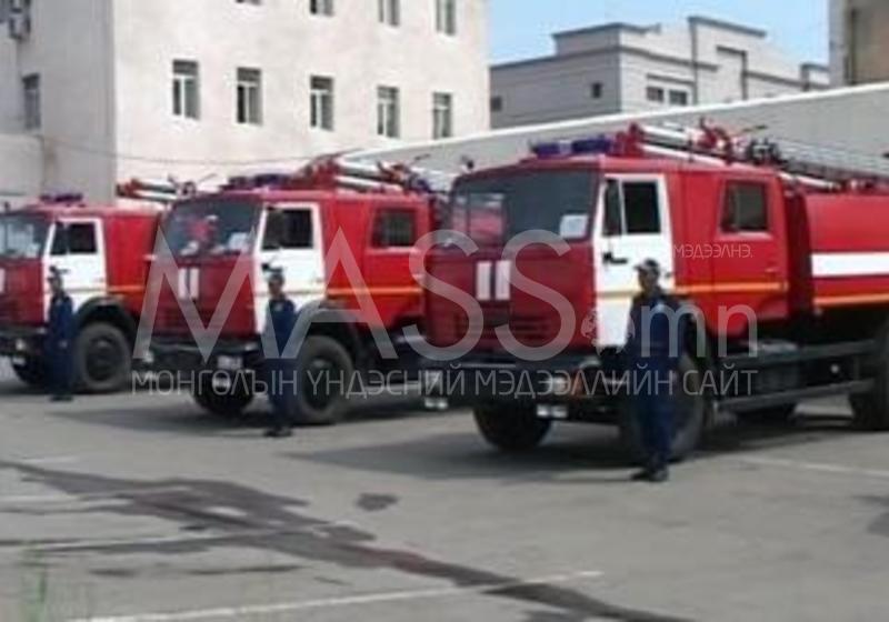 Онцгой байдлын дөрвөн албан хаагч амиа алдлаа