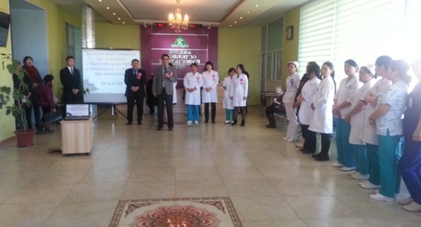 Дэлхийн хорт хавдартай тэмцэх аяныг тэмдэглэж байна