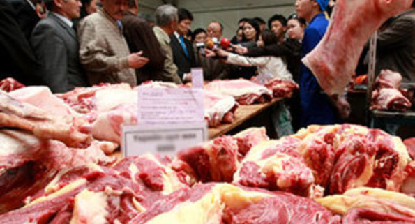 Хонины ястай махны үнэ 145 төгрөгөөр буурчээ