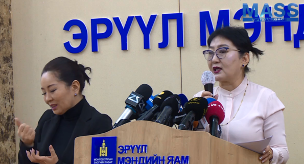 ЭМЯ БНСУ ЫН ӨВЧЛӨЛ ГАРСАН ТЭГҮ ХОТОД СУРЧ БАЙСАН МОНГОЛ ОЮУТНУУД ЭХ