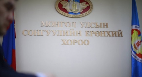 СЕХ ХЯНАЛТЫН ТООЛЛОГО АВТОМАТ ТӨХӨӨРӨМЖИЙНХӨӨС ЗӨРСӨН ТОХИОЛДОЛ ГАРААГҮЙ