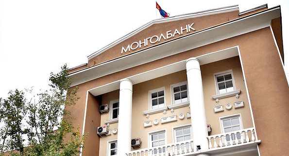 Монголбанк Хятадын Ардын Банк хооронд байгуулсан своп хэлцлийг