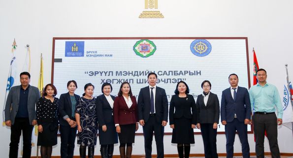 Сүхбаатар аймгийн Нэгдсэн эмнэлэгт “Ариутгалын төвлөрсөн тасаг