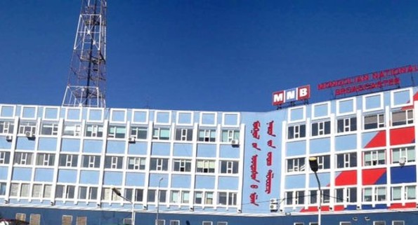 ҮНДЭСНИЙ ОЛОН НИЙТИЙН РАДИО ТЕЛЕВИЗИЙН ҮНДЭСНИЙ ЗӨВЛӨЛИЙН ГИШҮҮНИЙ СОНГОН ШАЛГАРУУЛАЛТЫН ЗАР