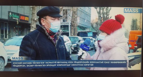 Ц БУМЦЭНД Хоол үйлдвэрлэлийн зориулалттай тоног төхөөрөмжийн