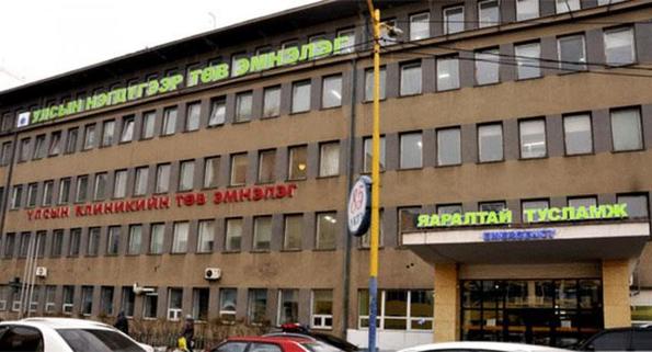 УНТЭ бөөр шээсний замын чулууг лазер эмчилгээгээр эмчлэх боломжтой боллоо