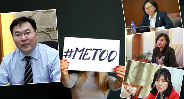 Ц АНАНДБАЗАРЫН ЭСРЭГ УИХ ЫН ЗАРИМ ЭМЭГТЭЙ ГИШҮҮД ДУУГАРЧ ЭХЭЛЛЭЭ