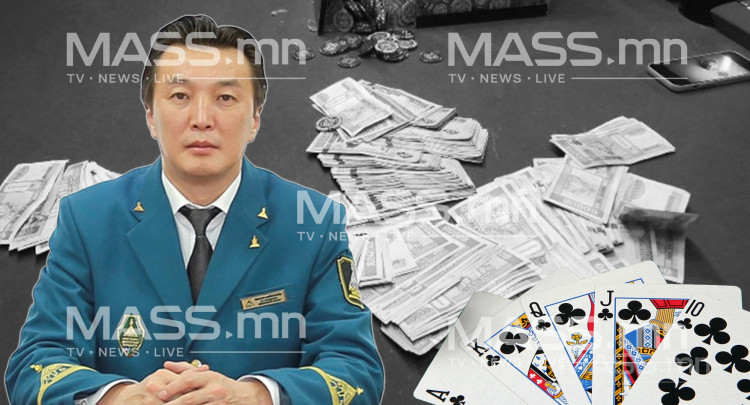 НДЕГ ын дарга Д Зоригт ажлын цагаар албан өрөөндөө мөрийтэй тоглосон хэргээр ажлаасаа чөлөөлөгдлөө