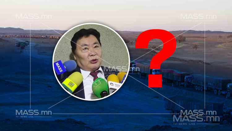 Хөтлөгч Д Цовоогийн охины нүүрс тээврийн компанид Эрэлийн Б Эрдэнэбатын оролцоо байгаа юу