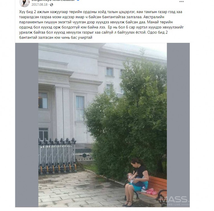 Үйлчилгээний бүх газрыг хүүхэд хуурайлах өрөөтэй болгоё