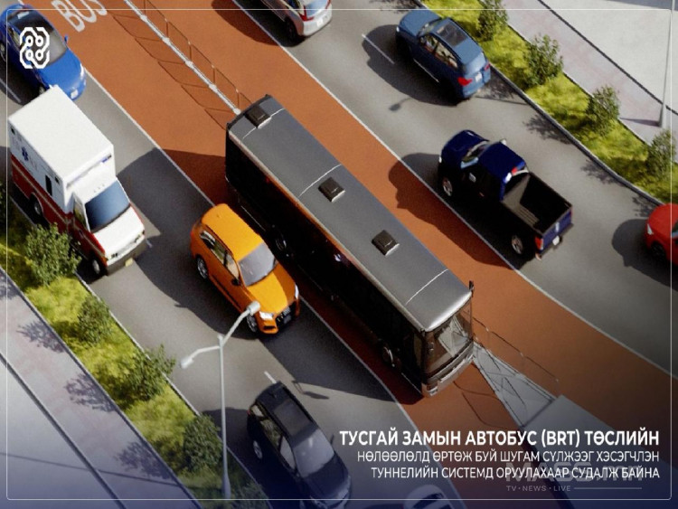 Brt төслийн нөлөөлөлд өртөж буй шугам сүлжээг хэсэгчлэн туннелийн системд оруулахаар судалж байна