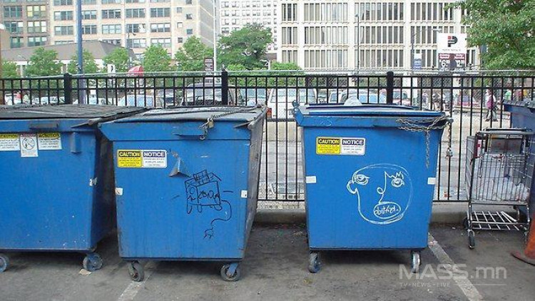 БЗД ийн 14 р хорооны нутаг дэвсгэрт байрлах хогийн цэг дээр шуудайн дотор хүн хийгээд хаясан