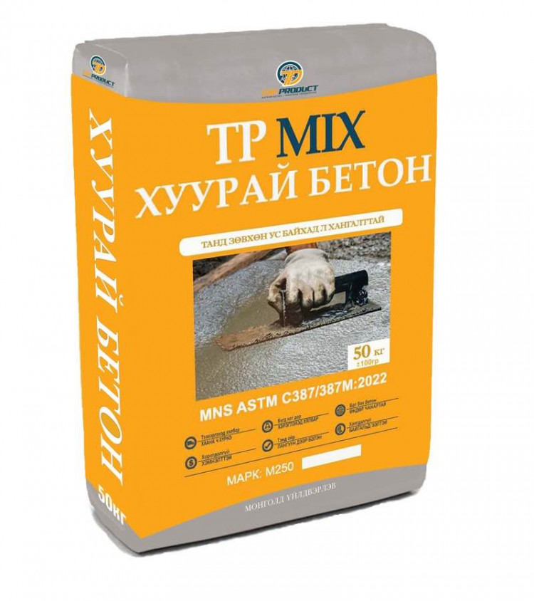 TP MIX брэнд: Танд зөвхөн ус байхад л хангалттай