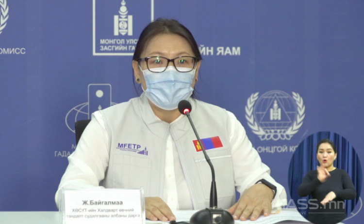 ХӨСҮТ ИЙН ДЭД ЗАХИРАЛ Ж БАЙГАЛМАА ХАЛАГДАХ ӨРГӨДЛӨӨ ӨГЧЭЭ