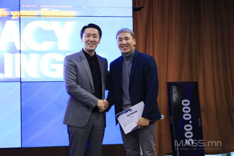 "Democracy Calling” илтгэлийн тэмцээний шагналын эзэд тодорлоо