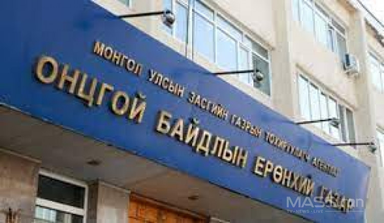 Хадан хясаа руу гарсан 45 бог малыг аврах олс ашиглан буулгажээ