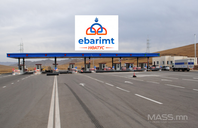 3 р улирлын НӨАТ ын урамшууллын буцаан олголтоороо зам ашиглалтын төлбөрөө төлөх боломжтой