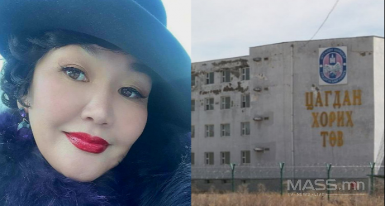 Яруу найрагч Ц Хуланд холбогдох хэргийн шүүхийн урьдчилсан хэлэлцүүлэг