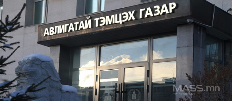 Налайх дүүргийн ИТХ ын дарга П Нарантуяад албан зөвлөмж хүргүүлжээ