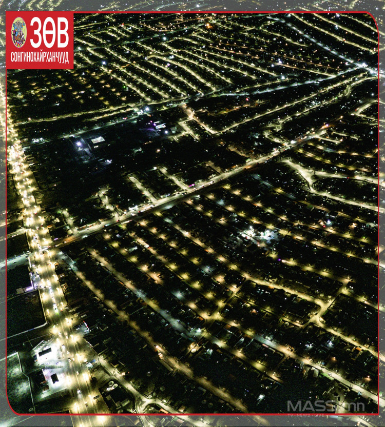 Сонгинохайрхан дүүргийн гэрэлтүүлэг энэ онд 640 ширхэгээр дахин нэмэгдэнэ