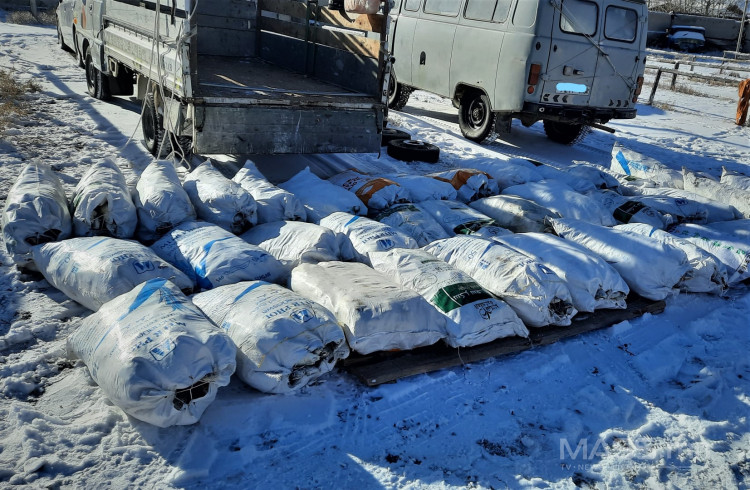 ТУСГАЙ ХАМГААЛТТАЙ ГАЗАР НУТГААС ХУУЛЬ БУСААР ИХ ХЭМЖЭЭНИЙ ЗАГАС