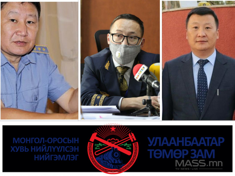 “УБТЗ” ын даргад нэр дэвшсэн гурван эрхэм Оросын талд гологджээ