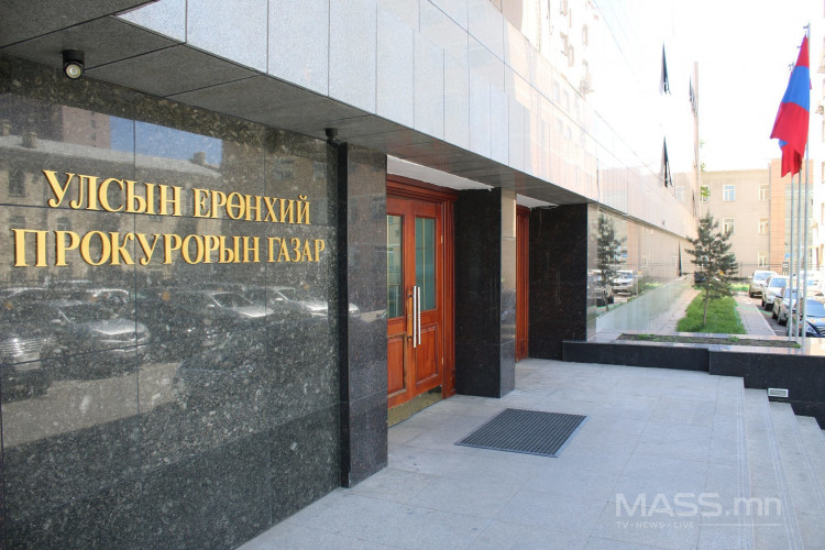 Хуурамч жор үзүүлж мансууруулах үйлчилгээтэй тариа авсан хэргийг шүүхэд шилжүүлэв