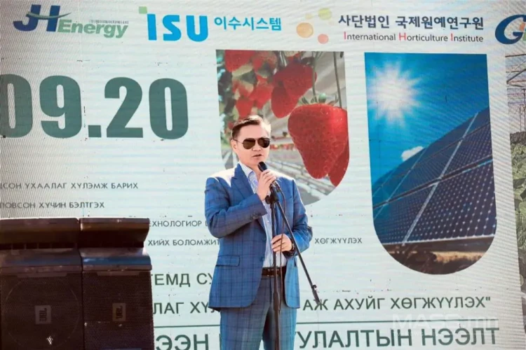 “Нарны эрчим хүч үйлдвэрлэх системд суурилсан монголын нөхцөлд тохирсон ухаалаг хүлэмжийн аж