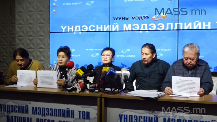 Гадаадын хөрөнгө оруулалтын тухай хуулийг ахмадууд эсэргүүцэж нийтийн