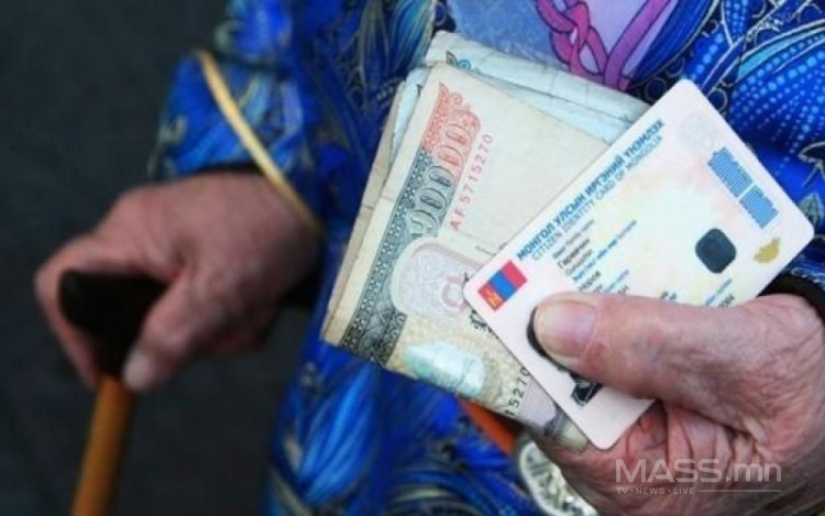 Бүрэн тэтгэврийн доод хэмжээг 700 мянган төгрөг болгохыг МАН ын бүлэг