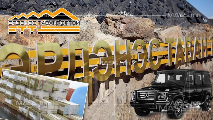 Б Отгонжаргалын хамаарал бүхий этгээдийн гэрээс их хэмжээний мөнгө хурааж Бенз Жи 500 маркын