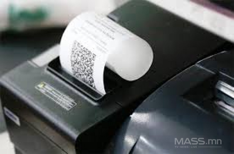 I улирлын төлбөрийн баримтаа дөрөвдүгээр сарын 8 наас өмнө бүртгүүлээрэй