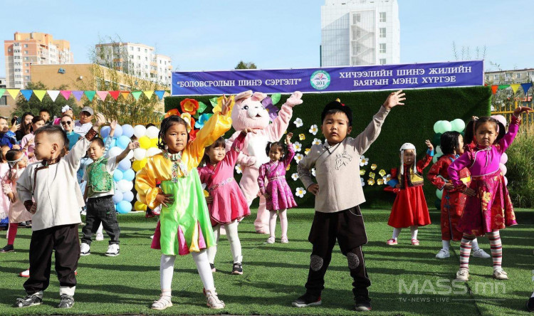 ХААН Банк “Тэрбум мод” үндэсний хөдөлгөөнийг дэмжин ажиллалаа