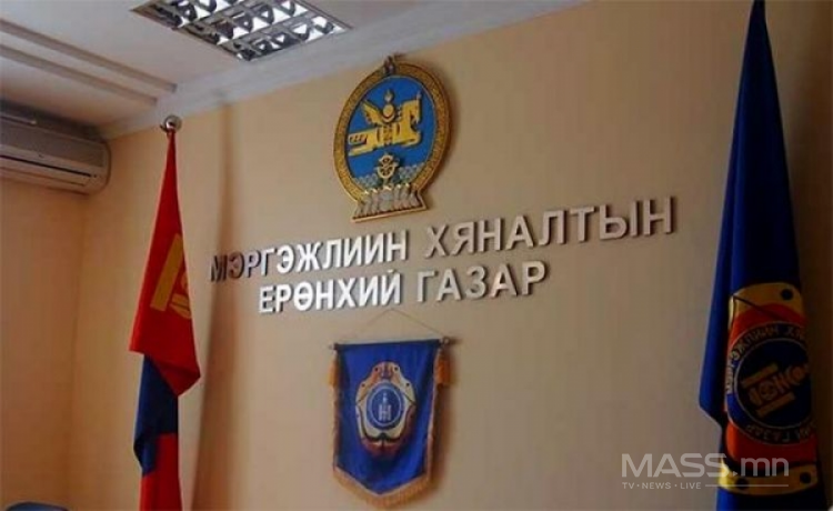 Мэргэжлийн хяналтын ерөнхий газрыг ТАТАН БУУЛГАЛАА