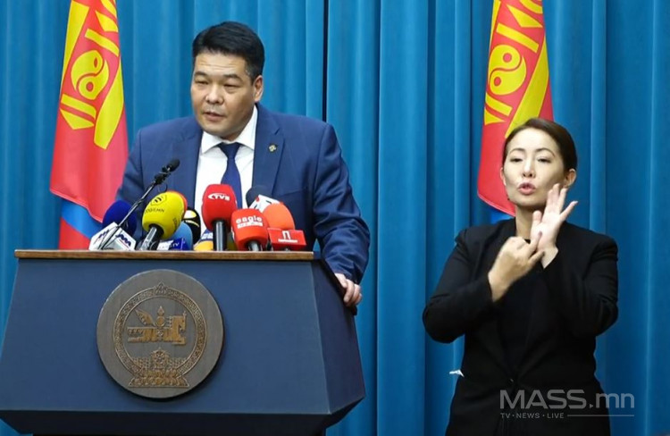 С ЭНХБОЛД ХАЛДВАР БУУРЧ БАЙГАА НЬ 3 ДАХЬ ТУНГИЙН ҮР ДҮН