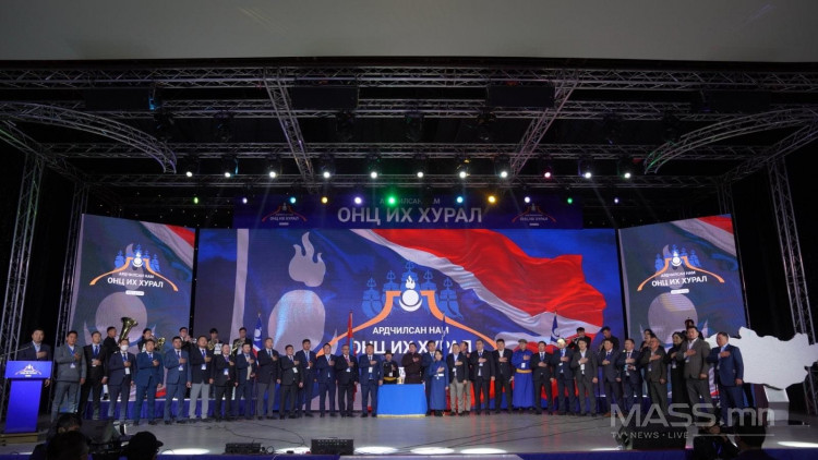 АН ын ҮБХ хуралдаж намын Ерөнхий нарийн бичгийн даргаар Лувсаннямын Гантөмөрийг томиллоо