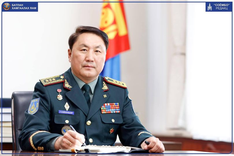 Батлан хамгаалахын сайд Г Сайханбаярын цэргийн дуу бүжгийн эрдмийн