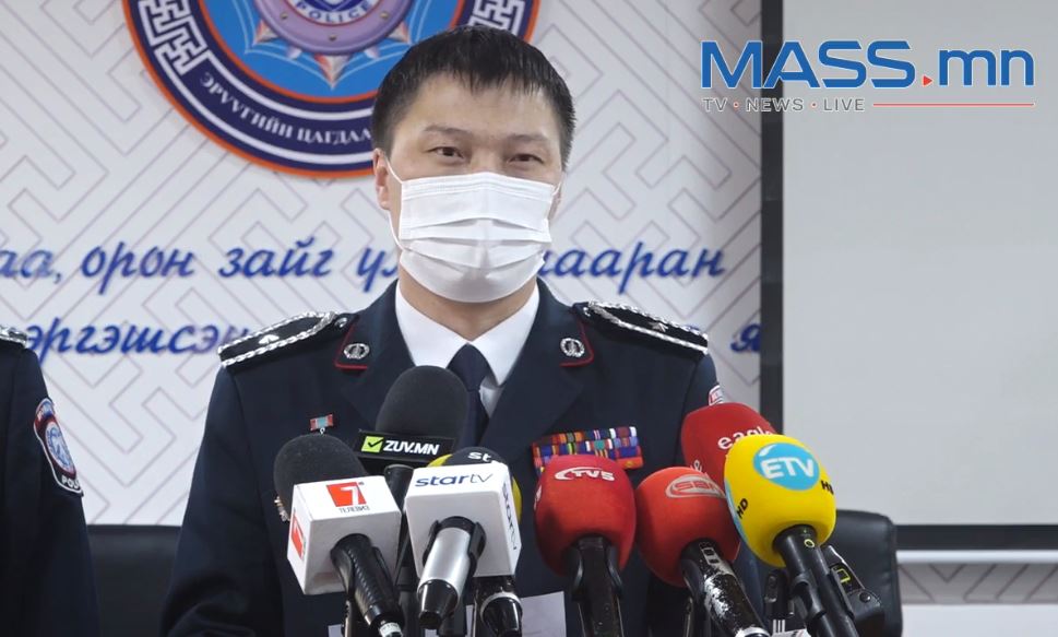 2021 ОНД ХҮЧИНДЭХ ГЭМТ ХЭРЭГ 5 7 ХУВИАР ӨСЧ ИЛРҮҮЛЭЛТ НЬ БУУРСАН БАЙНА