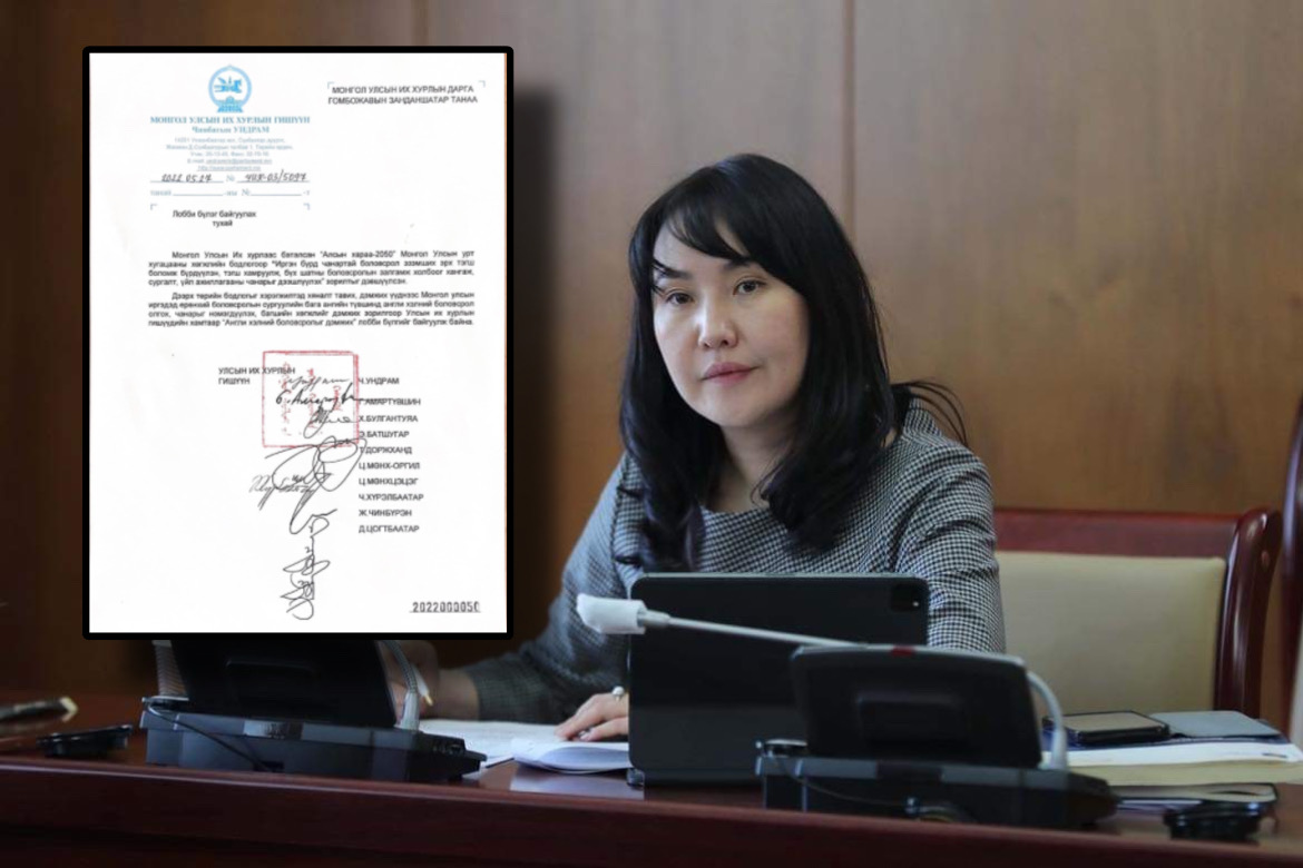 Ч Ундрам Англи хэлийг үндсэн гадаад хэл болгосноор хүүхэд бүрд тэгш боломж олгох гадаадын