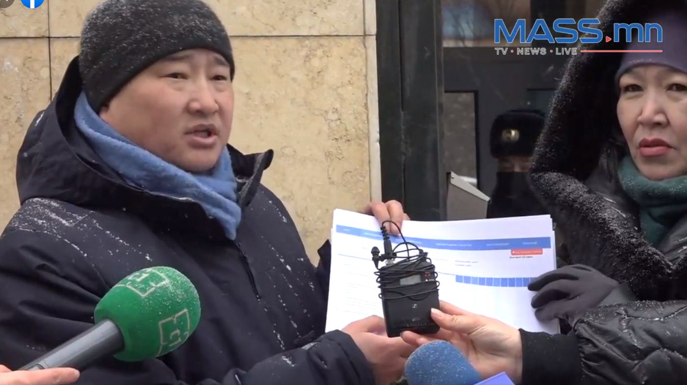 Төрийн өмчийн байгууллагын удирдлагууд Хэмнэлтийн хууль Шилэн дансны