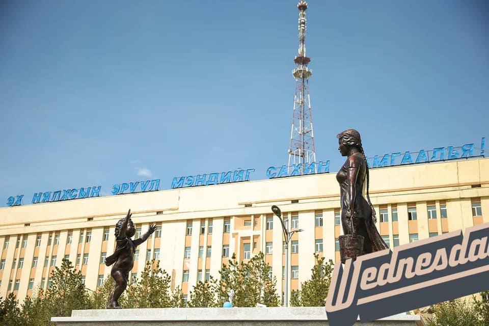 ЭХЭМҮТ ийн эмэгтэйчүүдийн их эмч ажлын байран дээрээ нас баржээ