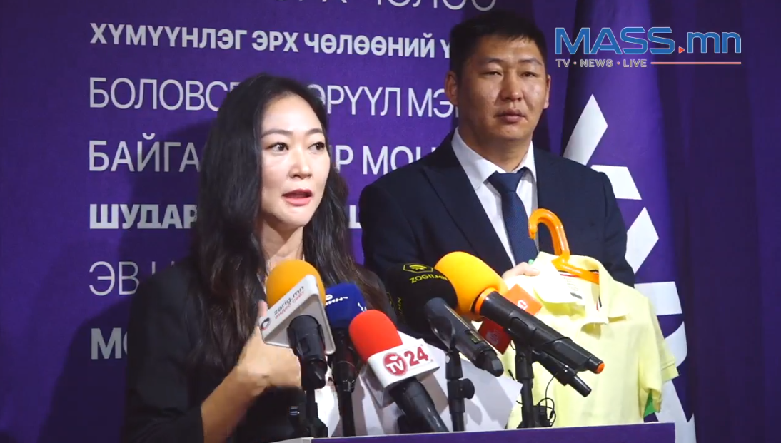 ХҮН Сурагчдын дүрэмт хувцсыг шинэчилж сонголттой болгох шаардлагатай