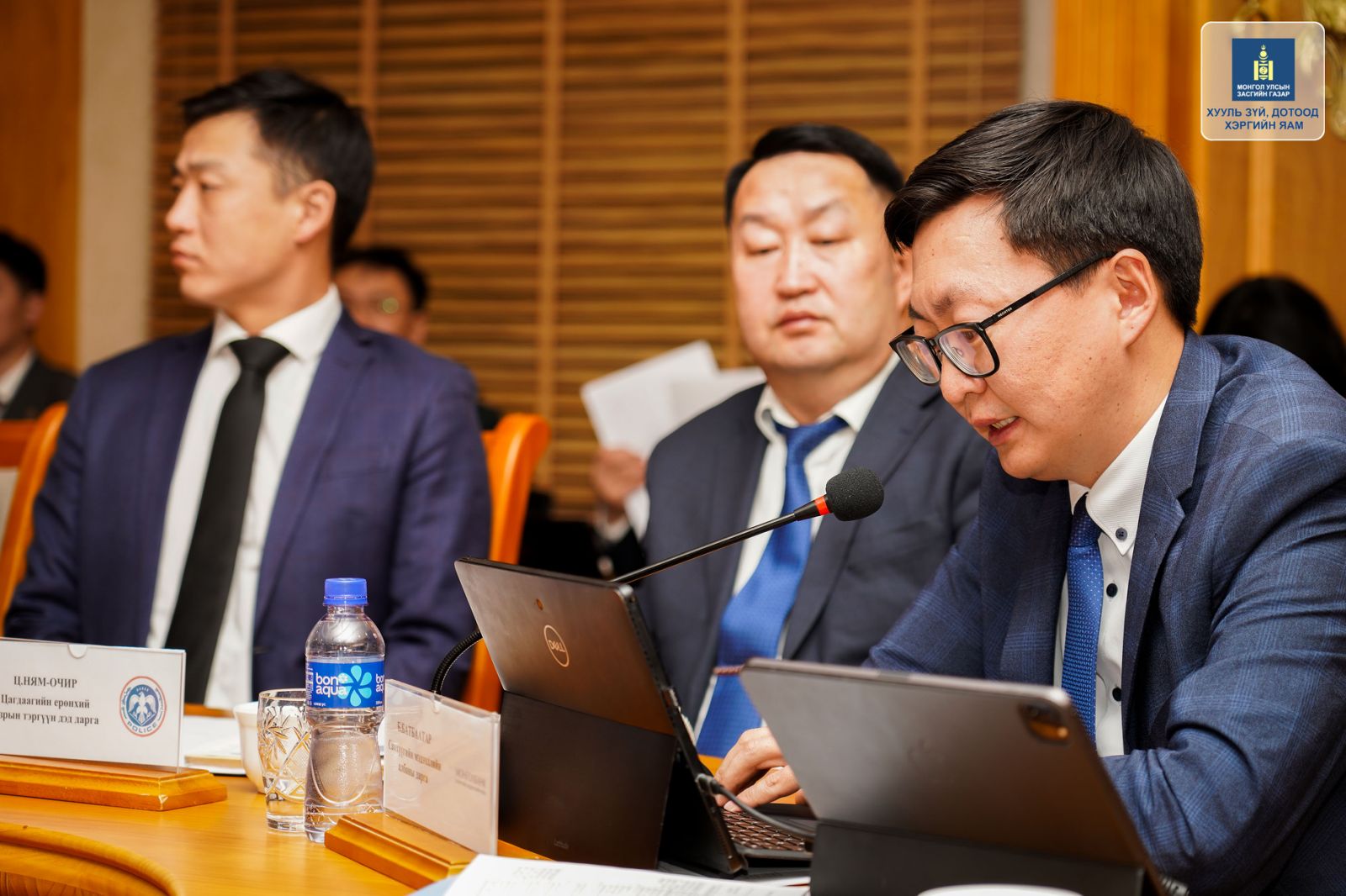 Мөнгө угаах терроризмыг санхүүжүүлэхтэй тэмцэх Үндэсний зөвлөлийн ээлжит хурал боллоо