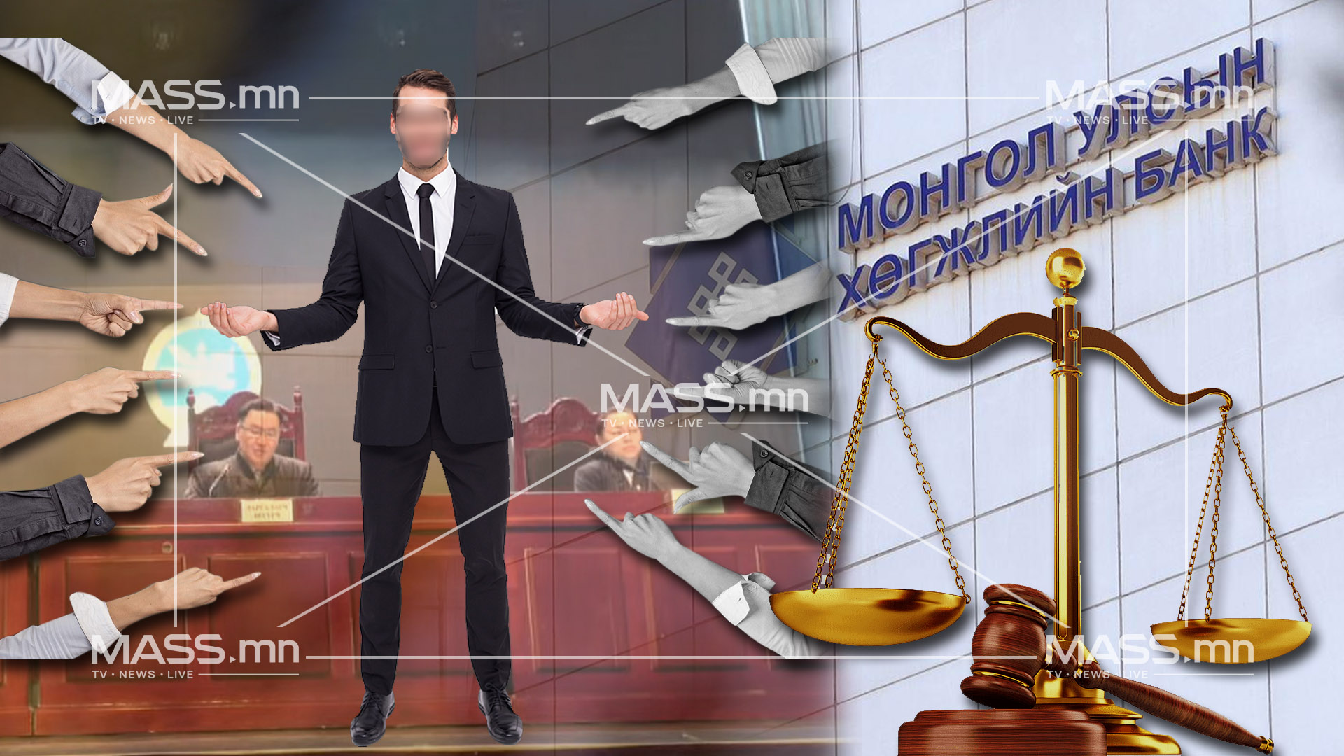 Х Баттулга нарын 32 хүнийг гэм буруутай Г Амартүвшин нарын 48 хүнийг
