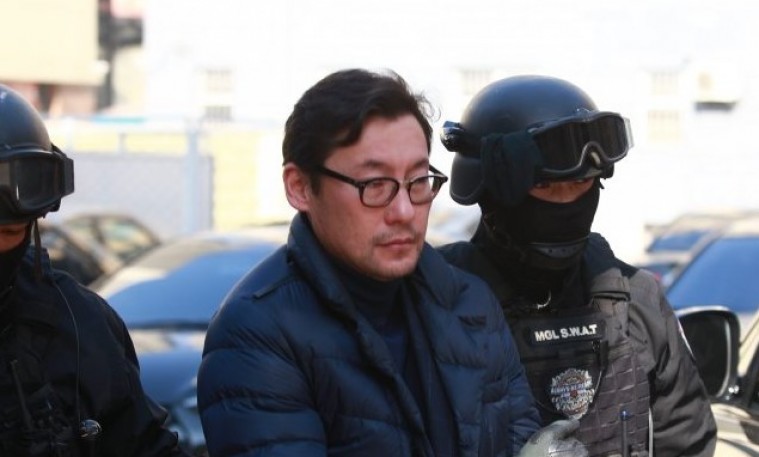 ХХБ ны Гүйцэтгэх захирал О Орхонд хилийн хориг тавьжээ